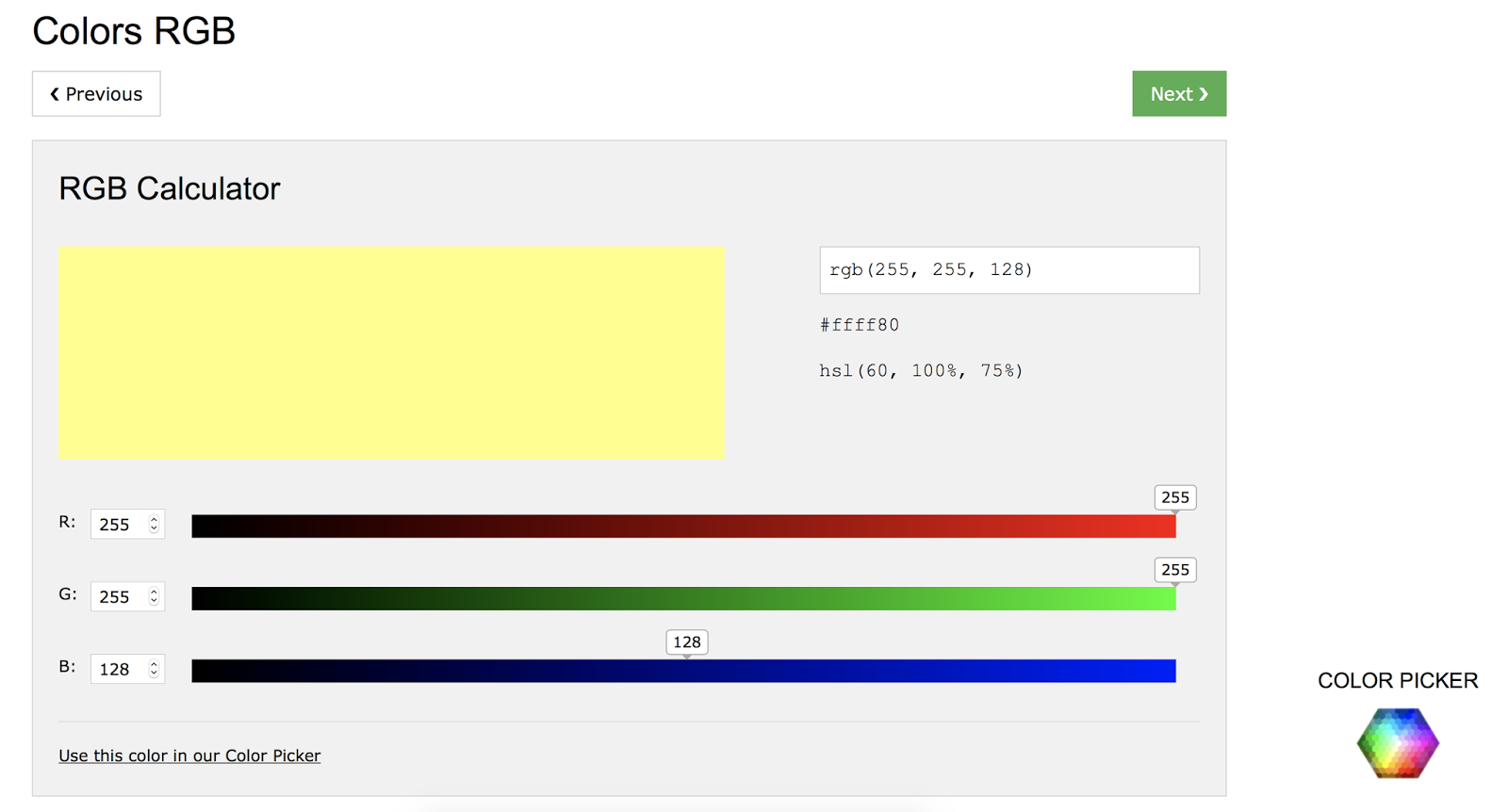 Make Your Own Algorithmic Art: 2017