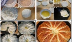 RECETA GATIMI: Buke me peta