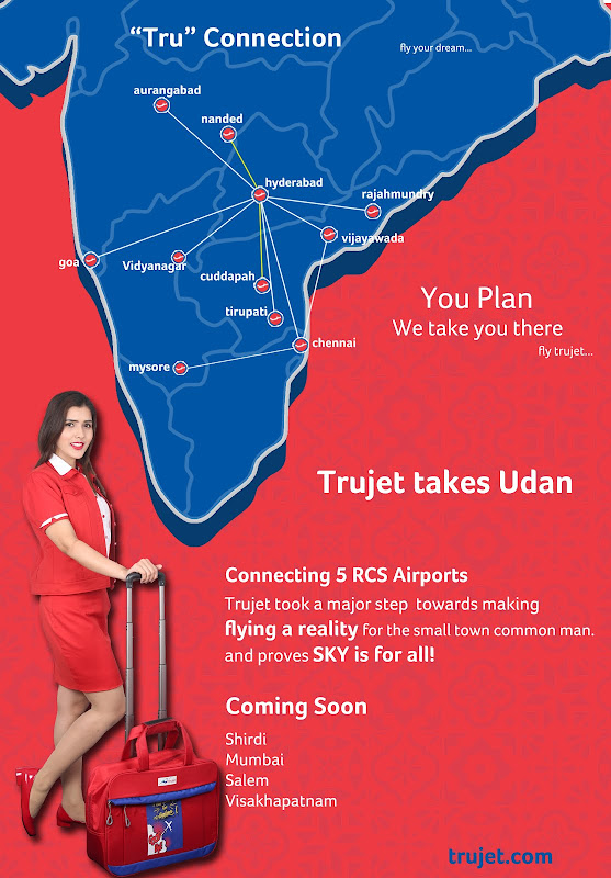 Roots of Trujet-The LOGO