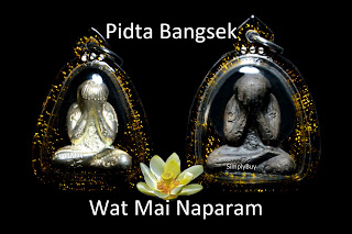 SimplyBuy: The Origin of Kelantan Pidta Genres