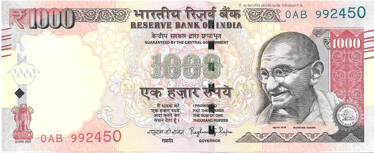 Republic India Coins, Proof Set, Currencies: One Thousand Rupee Note ...