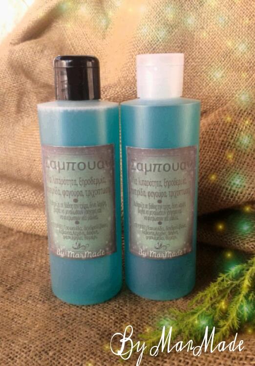 Φυτικά Προιόντα: Σαμπουάν θαυματουργό!
