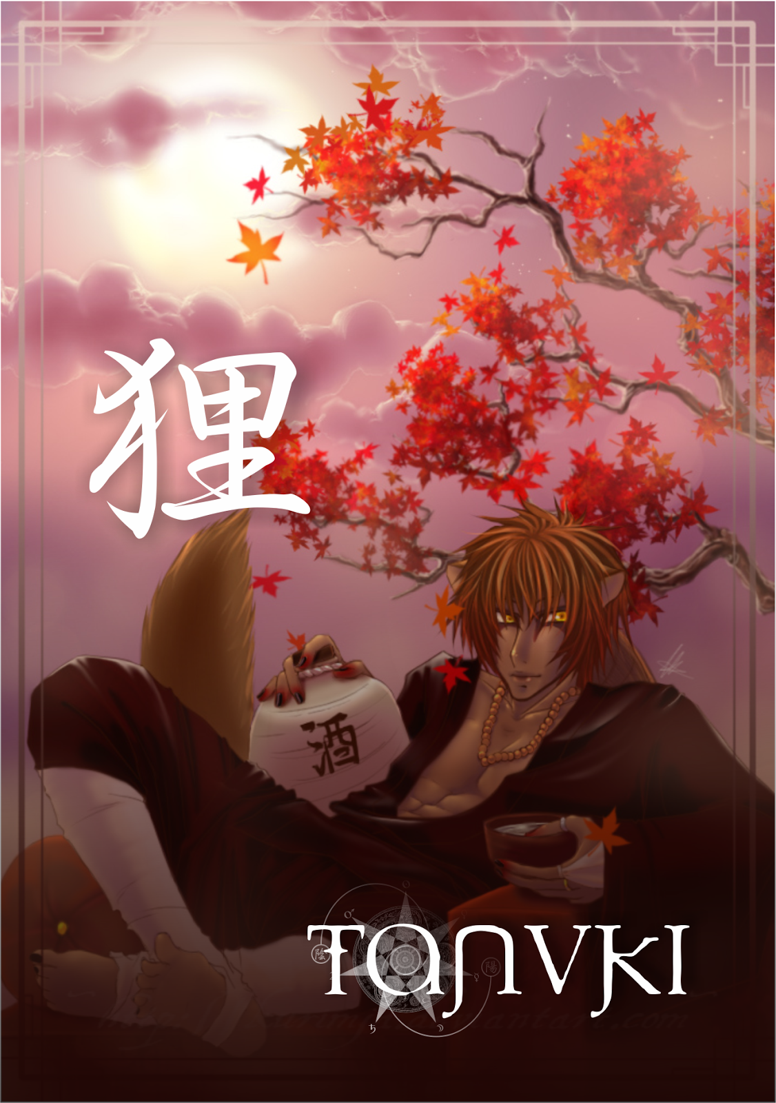 Equipe da Mahou Tatsu Ryu - Mahou Grimoire