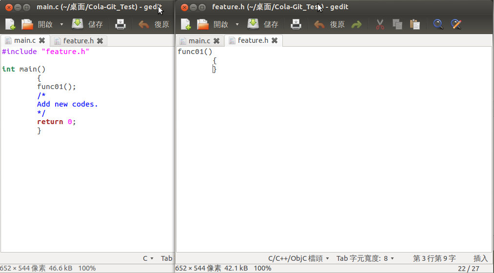 圖解 Git 版本控制: Cola Git GUI (1)