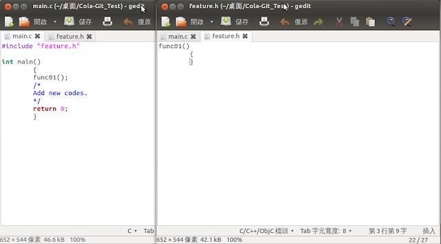 圖解 Git 版本控制: Cola Git GUI (1)