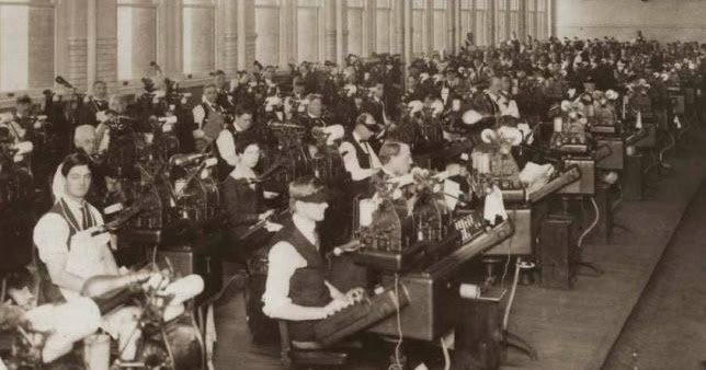 The Goodson Blogson: A History of GPO