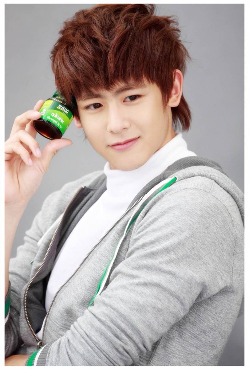 Nickhun Photo | Wallpaperholic