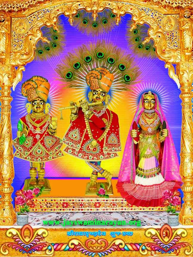 Bhuj Swaminarayan Mandir