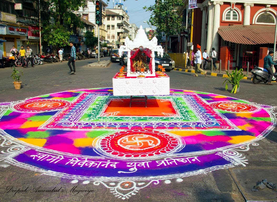 Mumbai Daily: ABC Wednesday - R