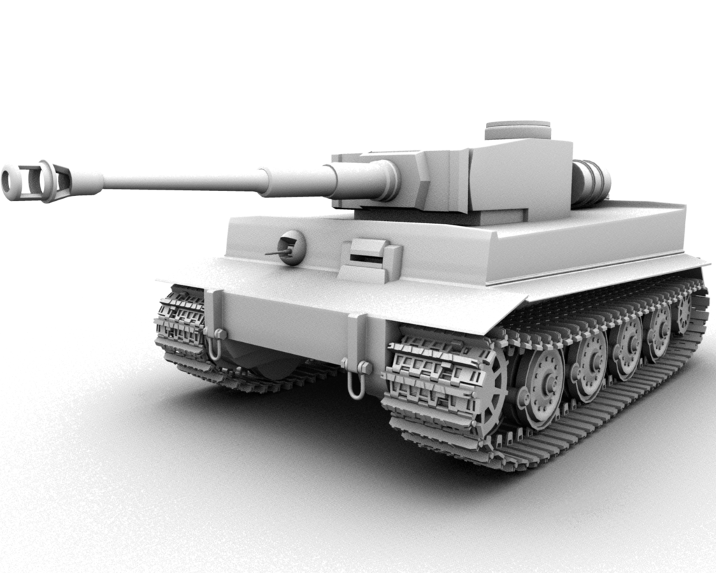 Perfect Armor: Tiger
