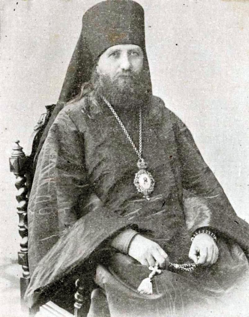 The Missionary Legacy of Saint Patriarch Tikhon to Orthodox America ...