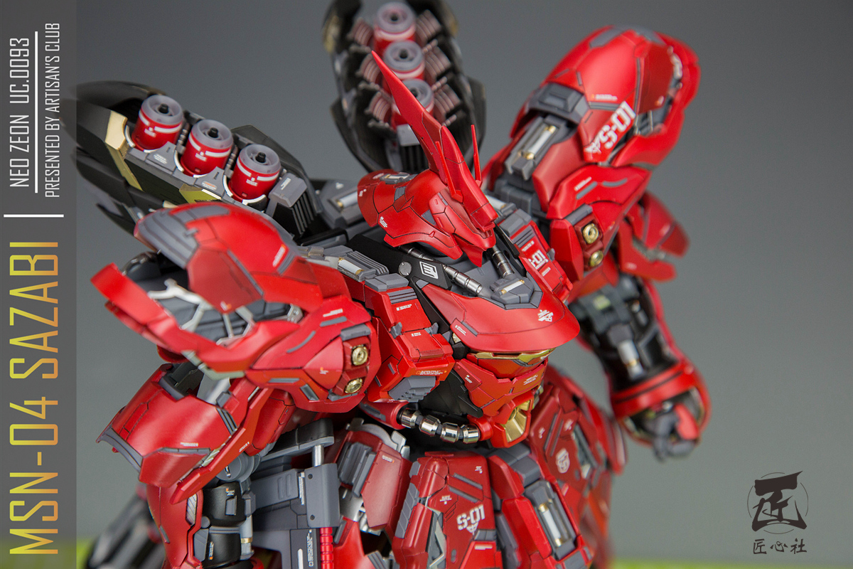 Custom Build: MG 1/100 MSN-04 Sazabi Ver. Ka [Infinite Dimension ...