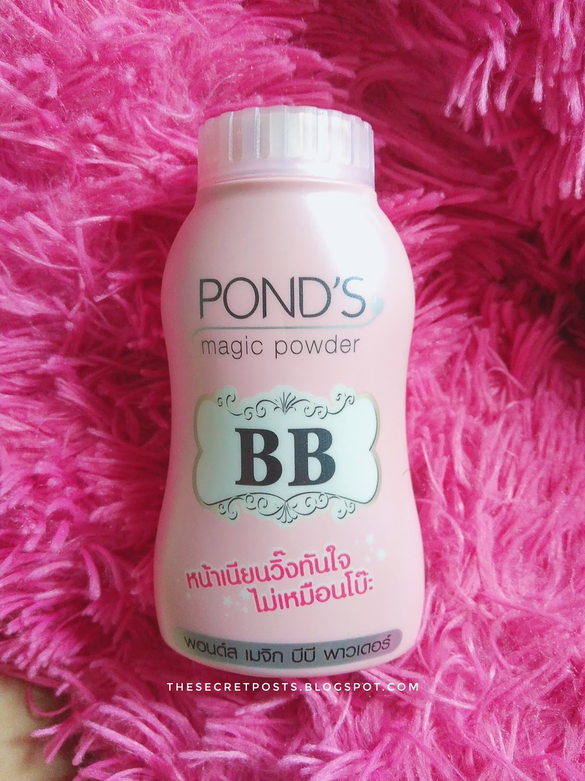 Review: Bedak POND'S BB Magic Powder. Se-Hype itu kah?