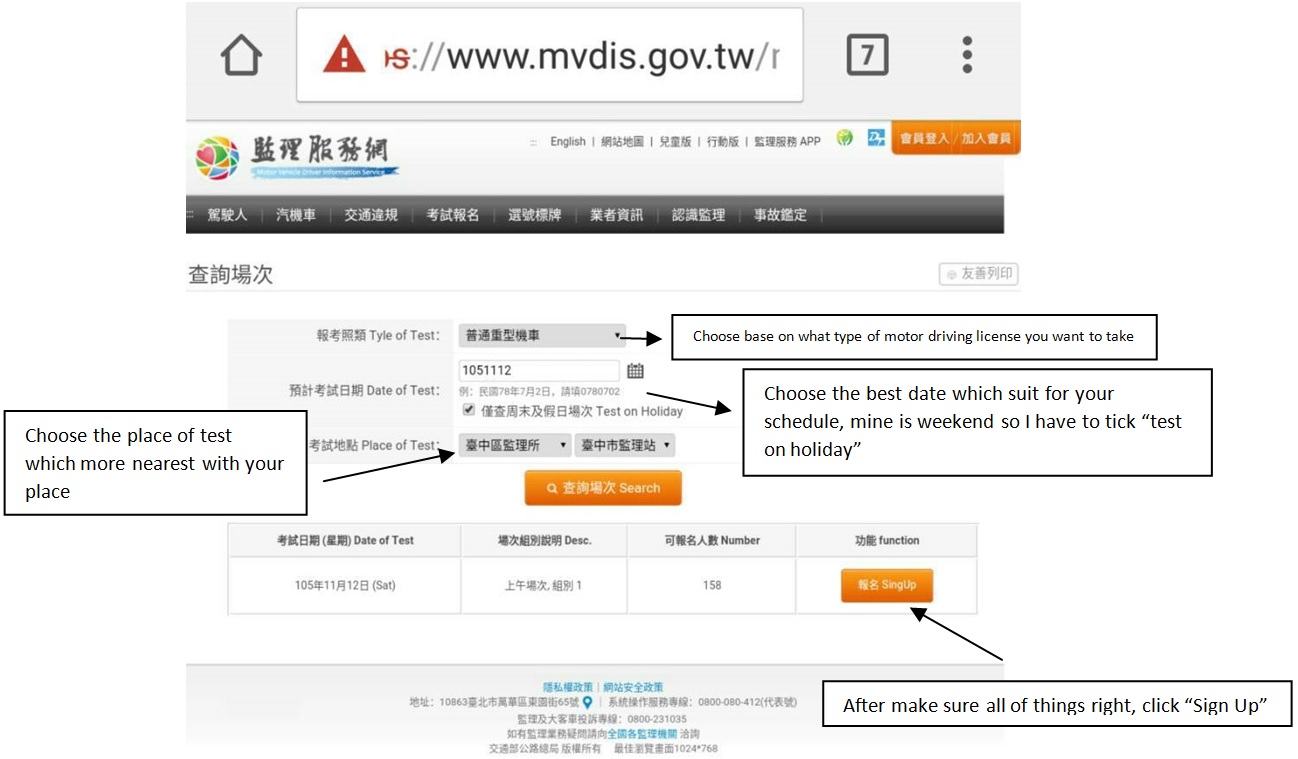How to Apply Motorcycle Driving License in Taiwan