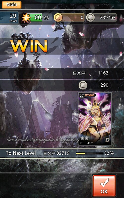 Devil Maker Tokyo Guide: Bosses