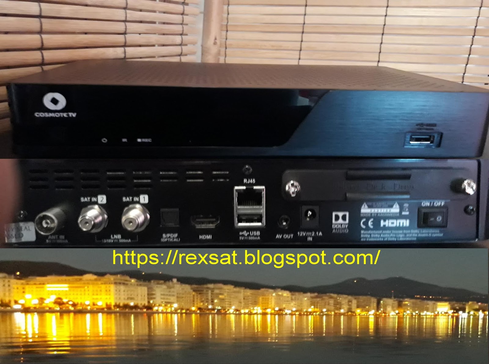 Eurobox: Ο νέος υβριδικός mainstream δέκτης για την COSMOTE TV…