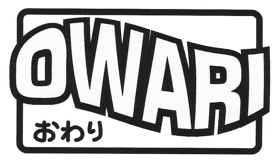 Christopher Elam's OWARI: OWARI FAQ