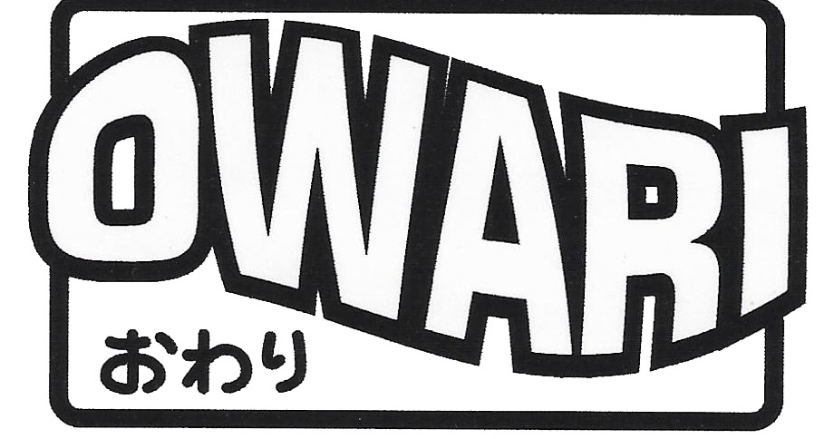 Christopher Elam's OWARI: OWARI FAQ