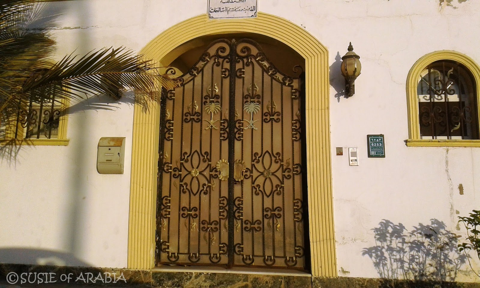Jeddah Daily Photo: Gate and Shadows