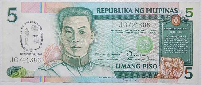 Filipino Way: Philippines Five Peso Bills