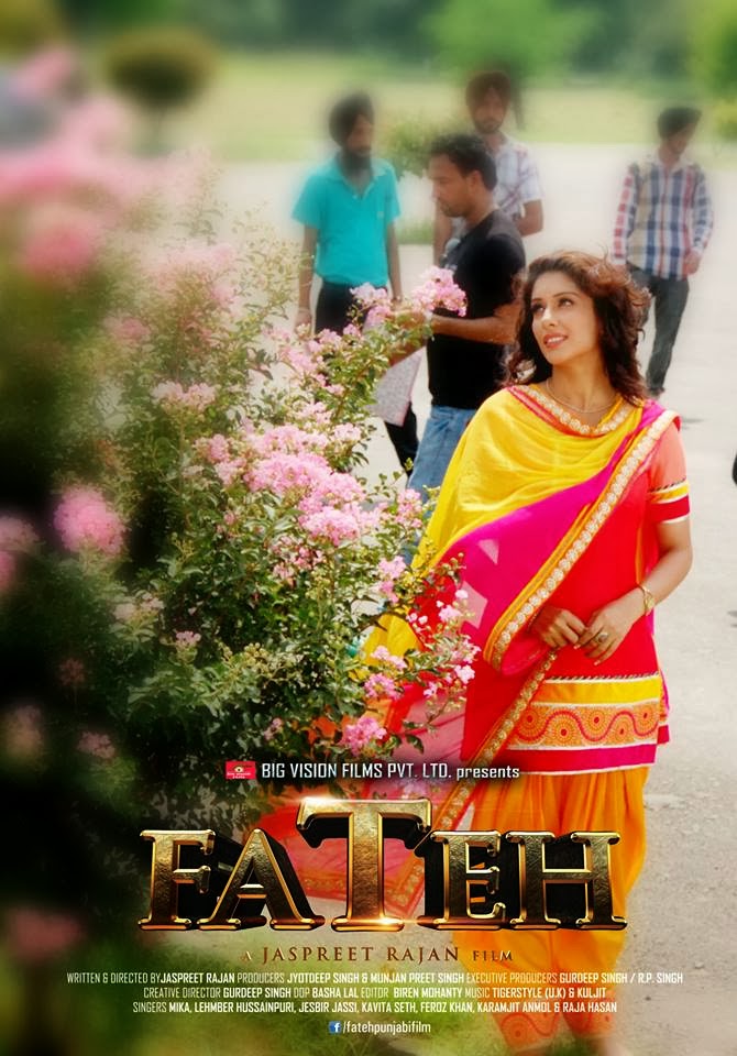 Fateh: Fateh - Movie Posters