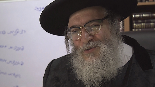 DUS IZ NIES !! Rare View...: Rabbi Shlomo Helbrans, founder of the Lev ...