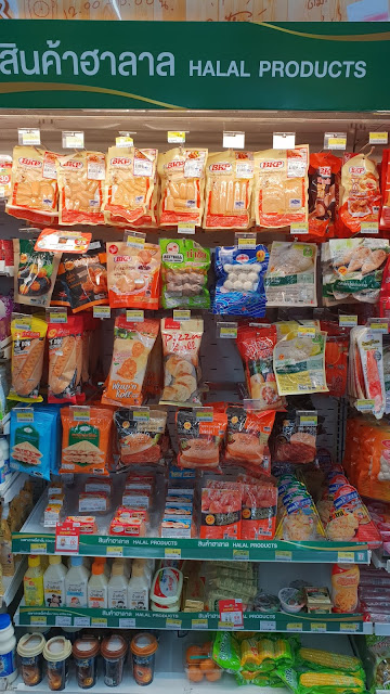WANDERLUST DJ: Makanan Halal di 7 Eleven Thailand