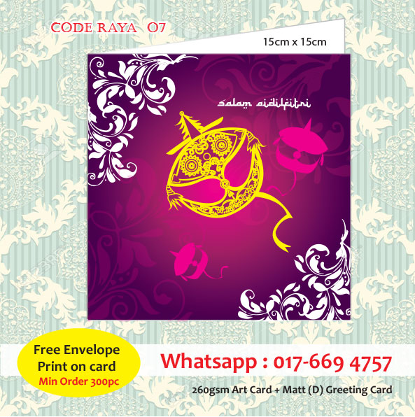 Galeri kad raya & dan sampul duit raya: Tempahan kad raya customade ...