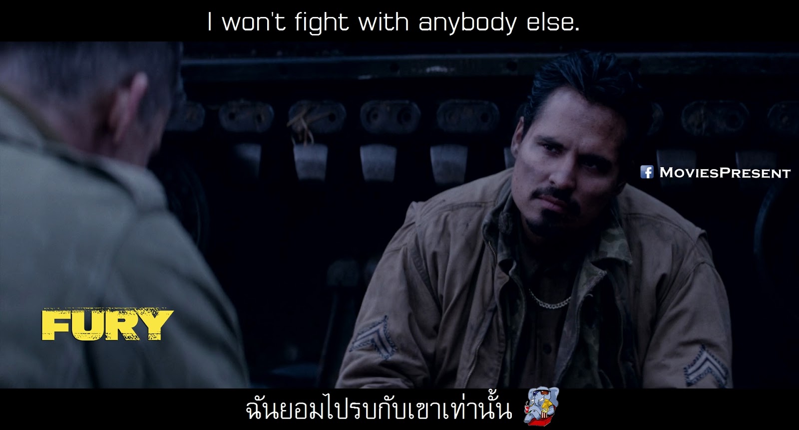 MoviesQuotes by MoviesPresent: Fury วันปฐพีเดือด