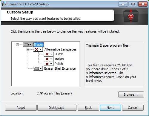 [How To] 不希望刪除的檔案被還原嗎？用ERASER 6進行檔案抹除