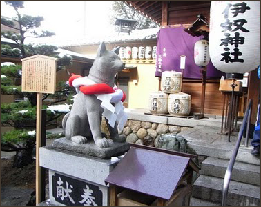 Japan - Shrines and Temples: Inu Jinja - dog shrines