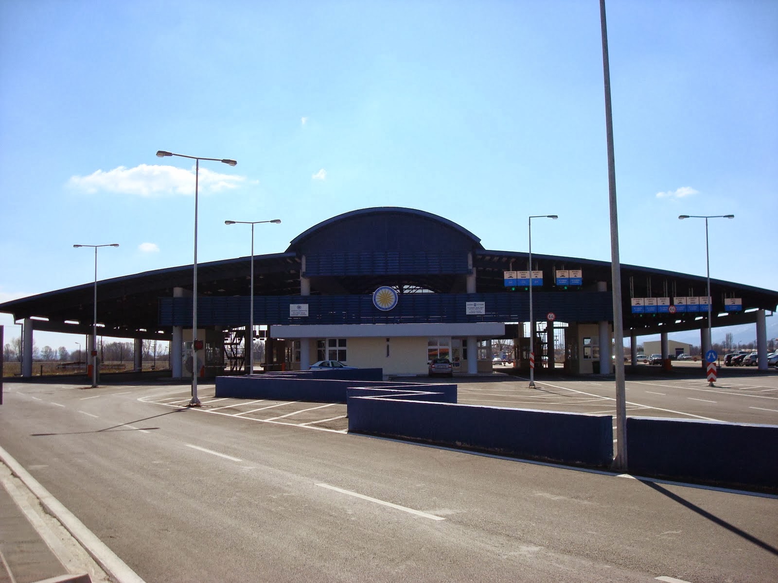 ΤΟ ΠΑΛΙΟ ΚΑΙ ΤΟ ΚΑΙΝΟΥΡΓΙΟ ΤΕΛΩΝΕΙΟ ΤΗΣ ΝΙΚΗΣ ΜΑΖΙ ΜΕ ΤΟ ΦΥΛΑΚΙΟ , ΤΟ ...
