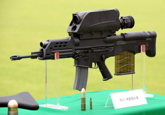 Defensa y Armas: Rifle de Asalto Daewoo K11 - (Corea del Sur)