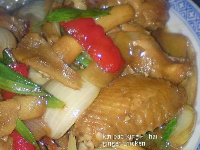 Cooking Pleasure: Thai Ginger Chicken [kai pad king]