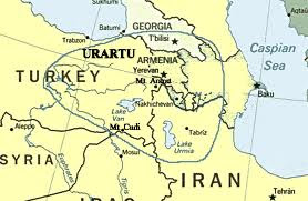 FİZİKİ COĞRAFYA: CUDİ DAĞI