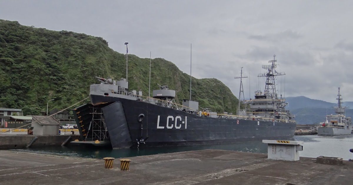Blair's 軍事,警察及消防攝影: 兩棲指揮艦 LCC-1 高雄艦