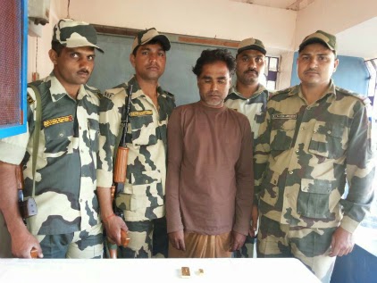 Central Armed Police Forces (CAPFs): News Bulletin: BSF seized 2 gold ...