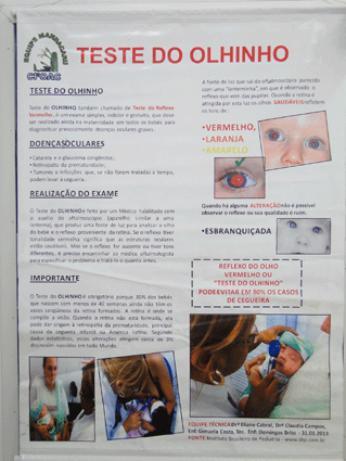 FUNDAÇÃO ARMANDO FAJARDO: TESTE DO OLHINHO