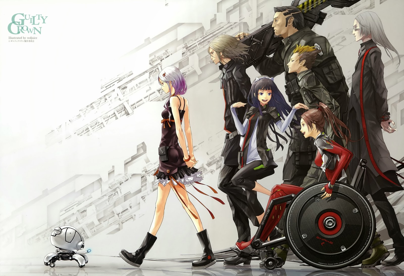 Supercell Japanese Band Members