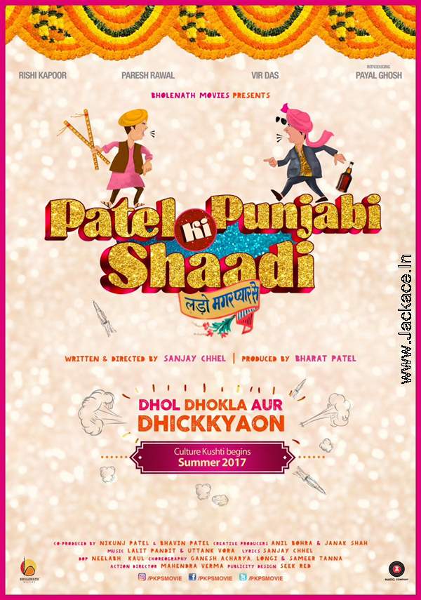Patel Ki Punjabi Shaadi First Look Posters | Release On 15th September ...