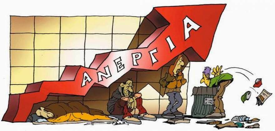 PATRINAKI: ΣΤΟ ΔΡΟΜΟ ΤΟΥ....SUCCESS STORY