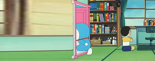 Doraemon Anywhere Door Papercraft | Papercraft Paradise | PaperCrafts ...