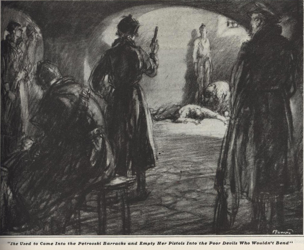 ILLUSTRATION ART: SOME THINGS I LIKE ABOUT H. J. MOWAT