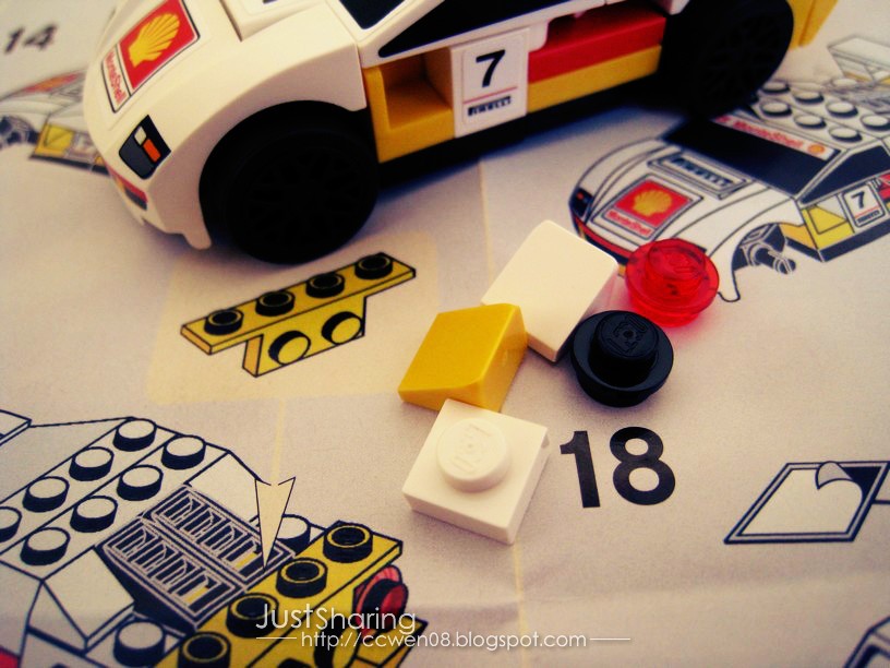 Just Sharing 文の分享站: Shell LEGO Ferrari Miniature - F40