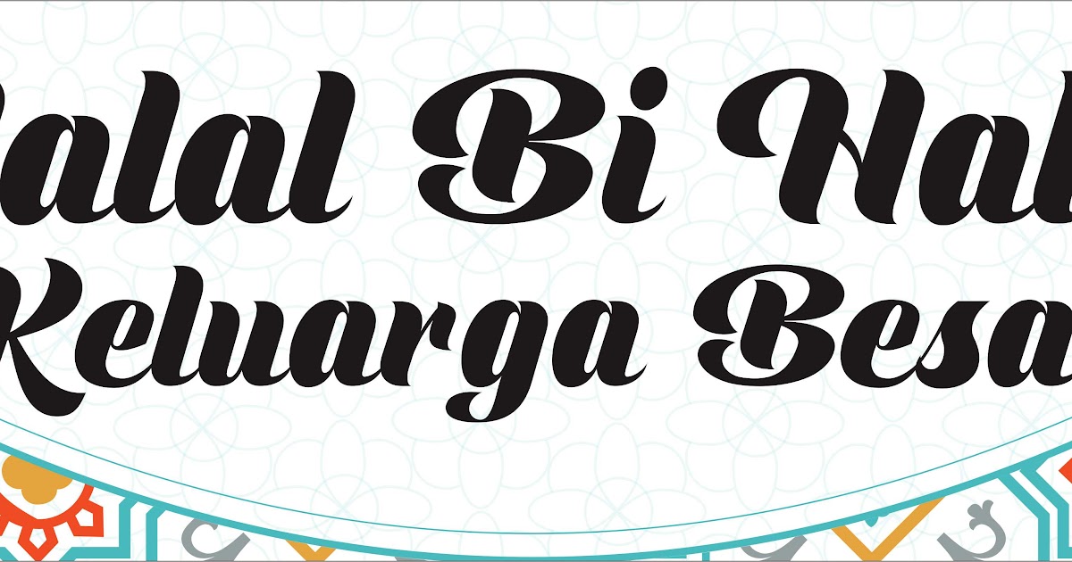 Spanduk Halal Bi Halal | Vector Logos and Design for Free Download