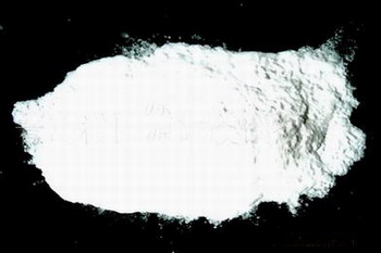 Polypeptides,Chemical Compound: What is Silicon dioxide?