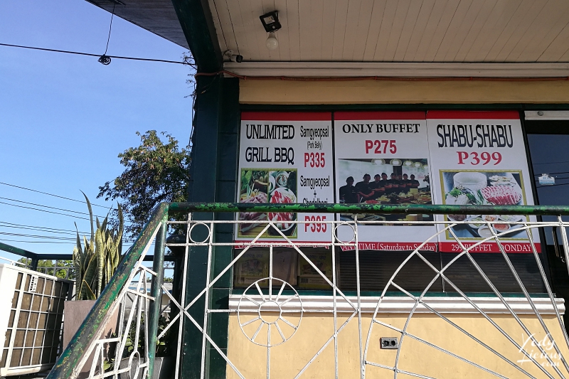 Don Day Korean BBQ Buffet Restaurant, Antipolo City Philippines [A Blog ...