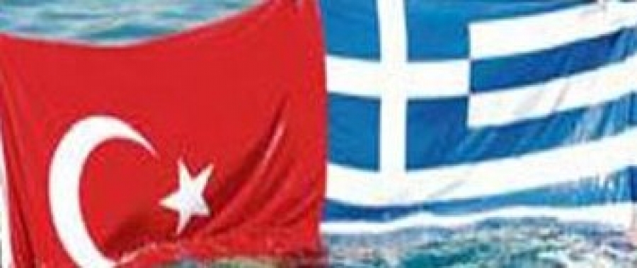 ΑΙΩΝΙΑ ΕΛΛΗΝΙΚΗ ΠΙΣΤΗ: ΚΕΝΤΡΑ ΒΙΖΑΣ ΣΕ ΑΤΤΑΛΕΙΑ ΚΑΙ ΜΠΟΝΤΡΟΥΜ - Η ...