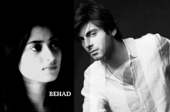 Behad premier pictures | Myipedia | TVC, Entertainment and Media Updates