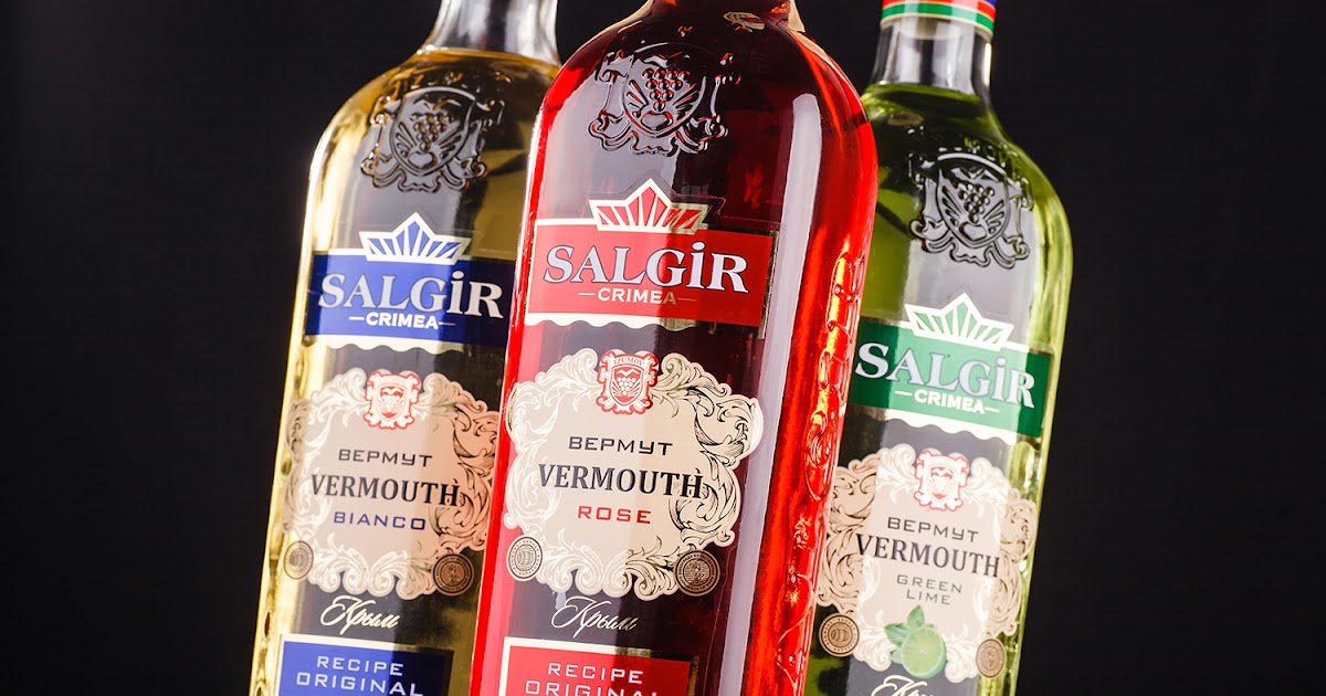 Salgir on Packaging of the World - Creative Package Design Gallery